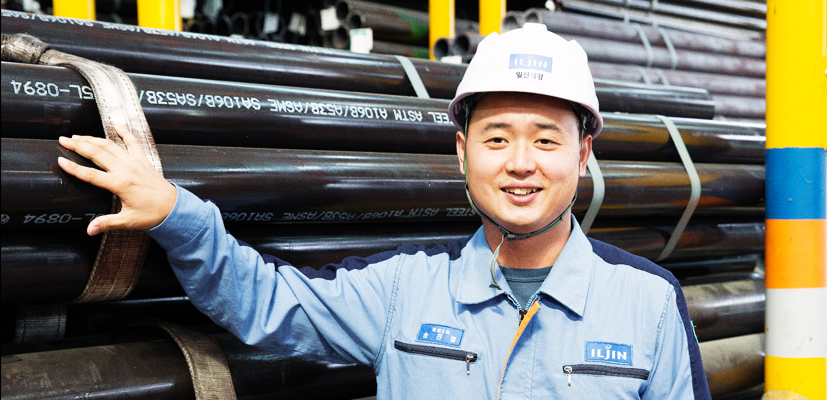 ILJIN GROUP